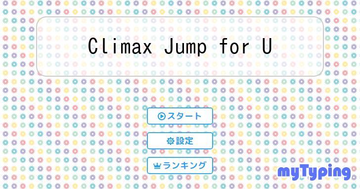 Climax Jump for U | タイピング練習の「マイタイピング」